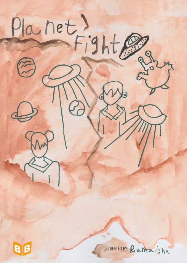 Planet Fight | Bookabook By Me